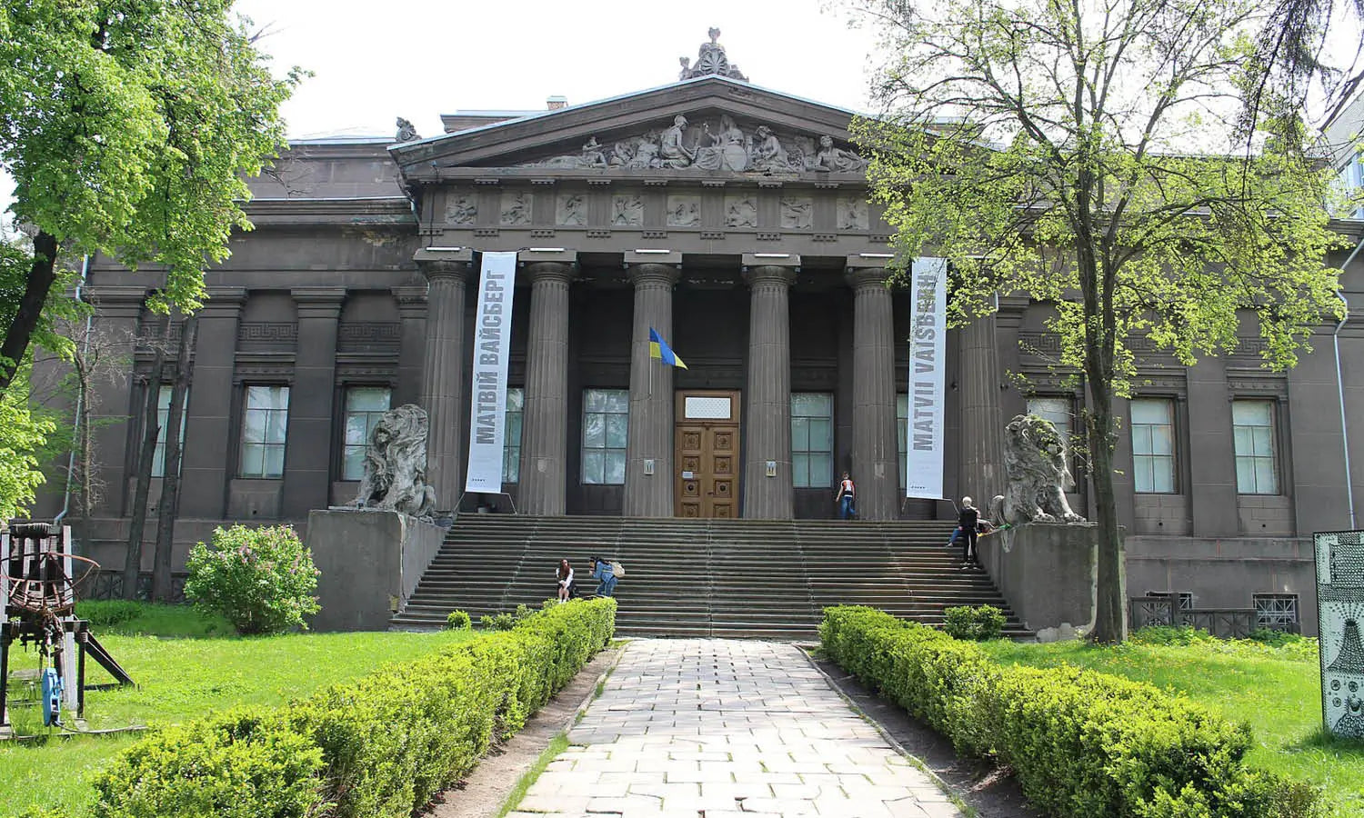 Top Art Museums in Ukraine You Should Visit