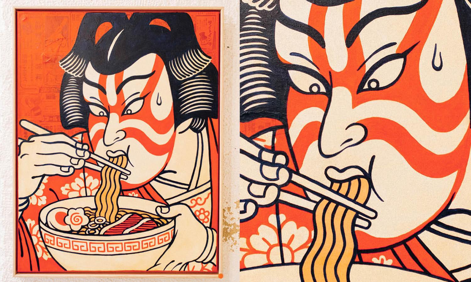 Cultural Influences in Contemporary Illustration