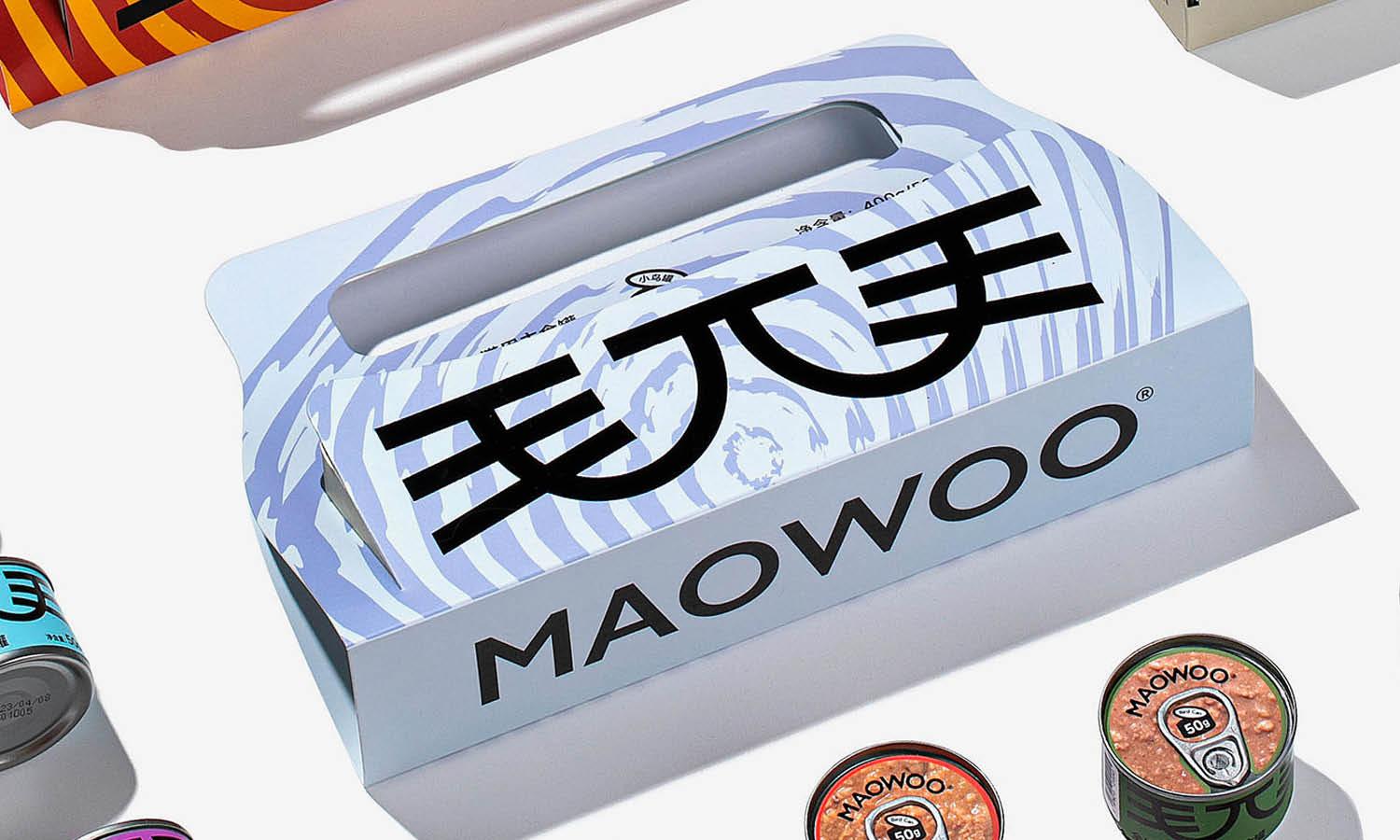 How to Print Logo Designs on Packaging